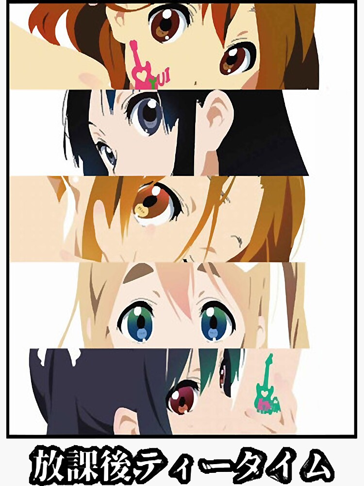 "K-On! (Houkago Tea Time) " Sticker for Sale by CarlosHogue | Redbubble