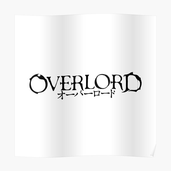 "BEST TO BUY - Overlord Logo" Poster by KempMillDSGN | Redbubble