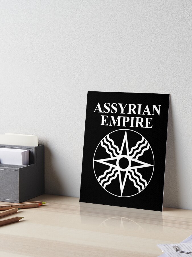 "Assyrian Empire Symbol Shamath the Sun God" Art Board Print for Sale ...