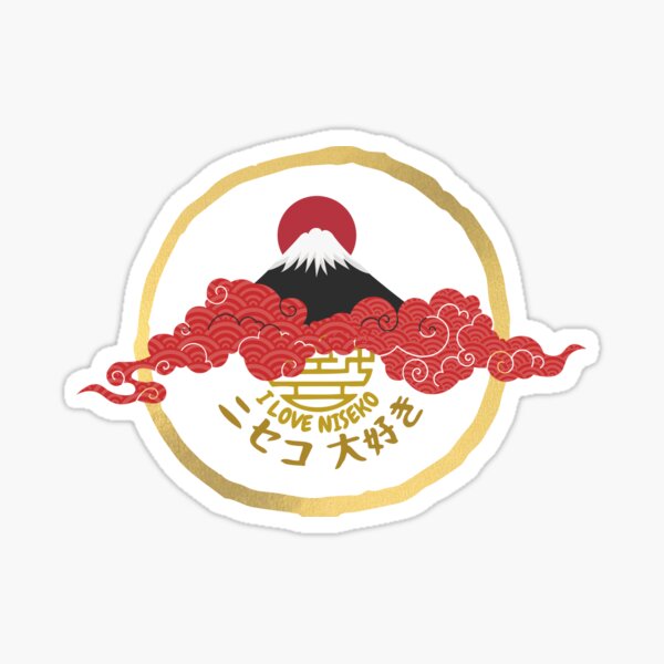 "I Love Niseko " Sticker for Sale by SourLimeDesigns | Redbubble