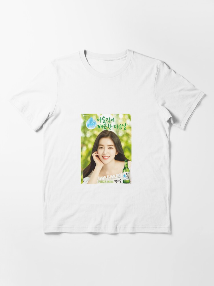 "Irene (Red Velvet) — Jinro Soju Ad 02" T-shirt by daikonshounen ...