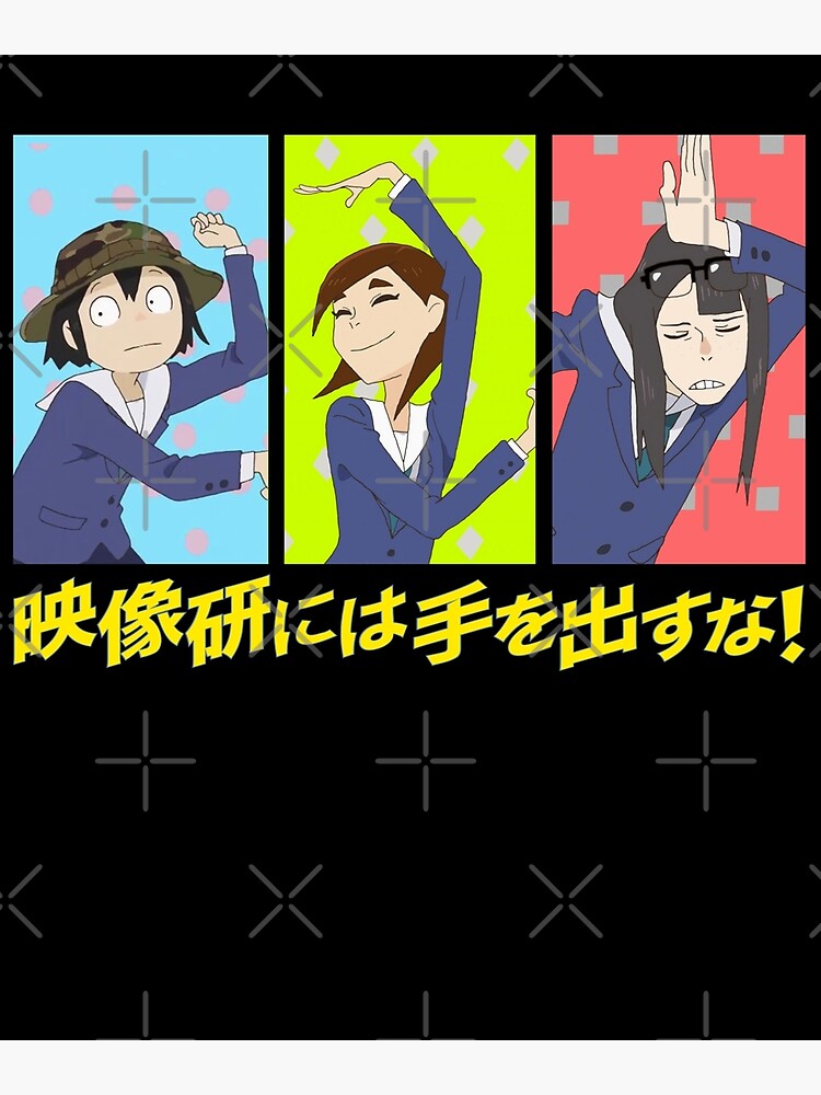 "Keep Your Hands Off Eizouken Anime Midori Sayaka Tsubame" Metal Print ...