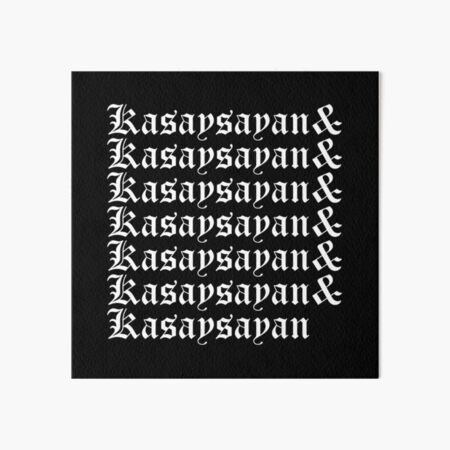 "Kasaysayan&Kasaysayan&Kasaysayan&Kasaysayan&Kasaysayan (Design #2 ...