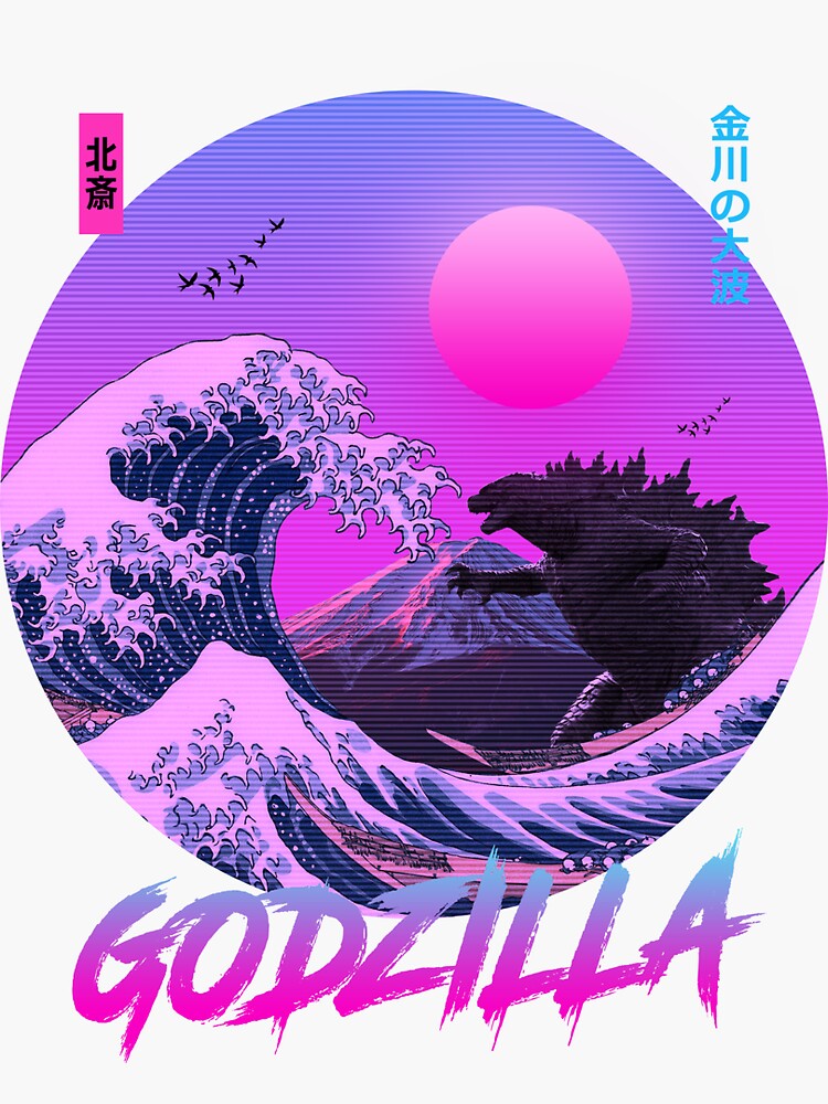 "Godzilla retro wave" Sticker for Sale by abhildesign12 | Redbubble