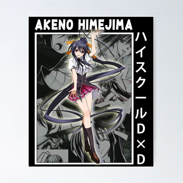 "High School DxD Anime Character Akeno Himejima" Poster for Sale by ...