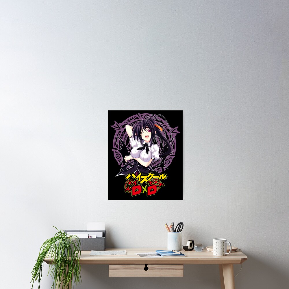 "Akeno Love High School DxD Anime Japanese Name" Poster for Sale by ...
