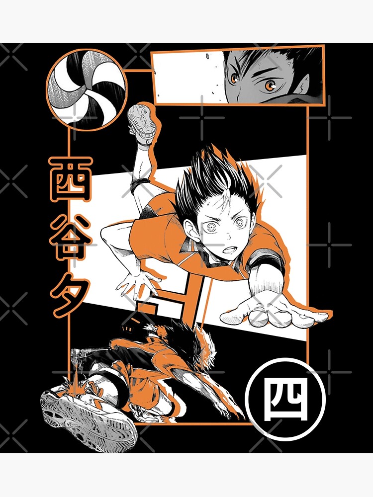 "Yaku character art color haikyuu classic" Poster by GoleyScott | Redbubble