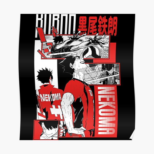 "Nekoma character art color haikyuu classic" Poster by GoleyScott ...