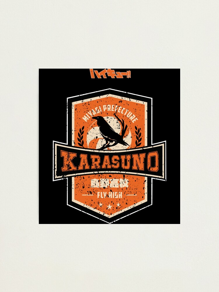 "Team Karasuno design HaiKyuu team logo classic" Photographic Print for ...