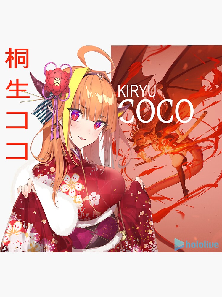 "Kiryu Coco Hololive Generation 4 " Sticker for Sale by Maou12 | Redbubble