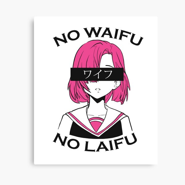 No Waifu Anime Lover Senpai Kawaii Manga Japanese Anime Gym Vintage Otaku Canvas Print