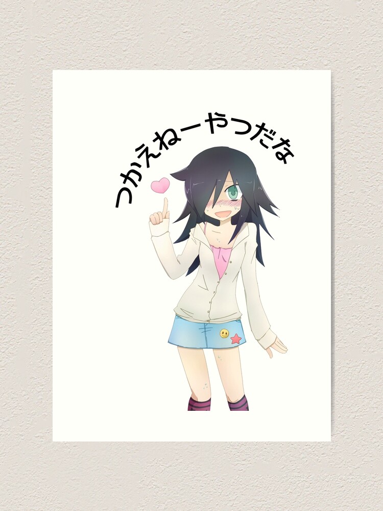 "Tomoko Meme" Art Print for Sale by SquigglyPiano | Redbubble