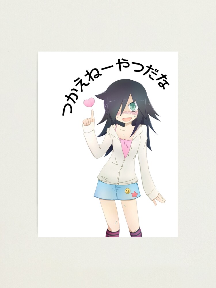 "Tomoko Meme" Photographic Print by SquigglyPiano | Redbubble