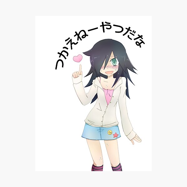 "Tomoko Meme" Photographic Print by SquigglyPiano | Redbubble