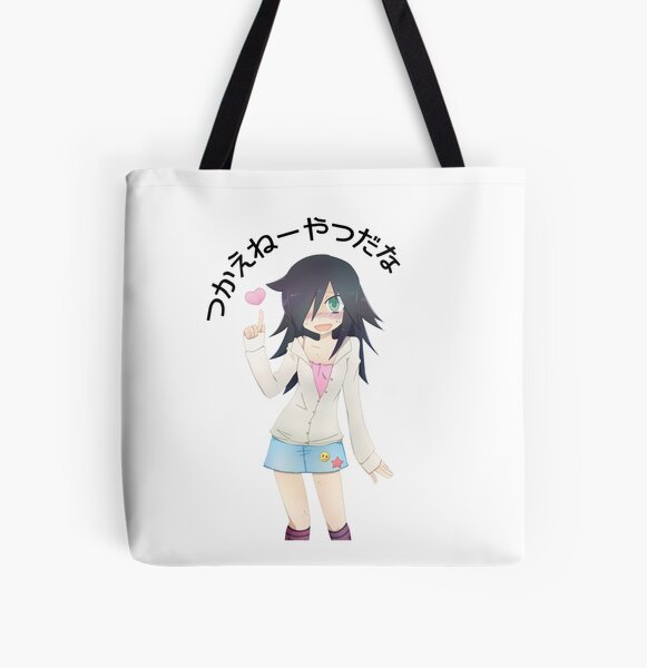 "Tomoko Meme" Tote Bag by SquigglyPiano | Redbubble