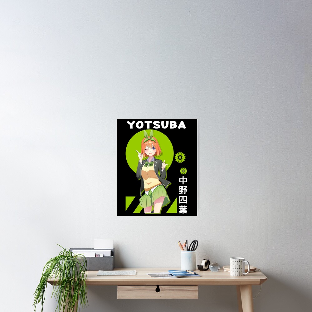 "Yotsuba Vintage Art The Quintessential Anime Quintuplets" Poster by ...