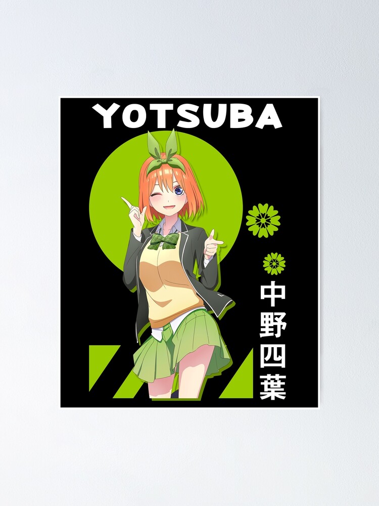 "Yotsuba Vintage Art The Quintessential Anime Quintuplets" Poster by ...
