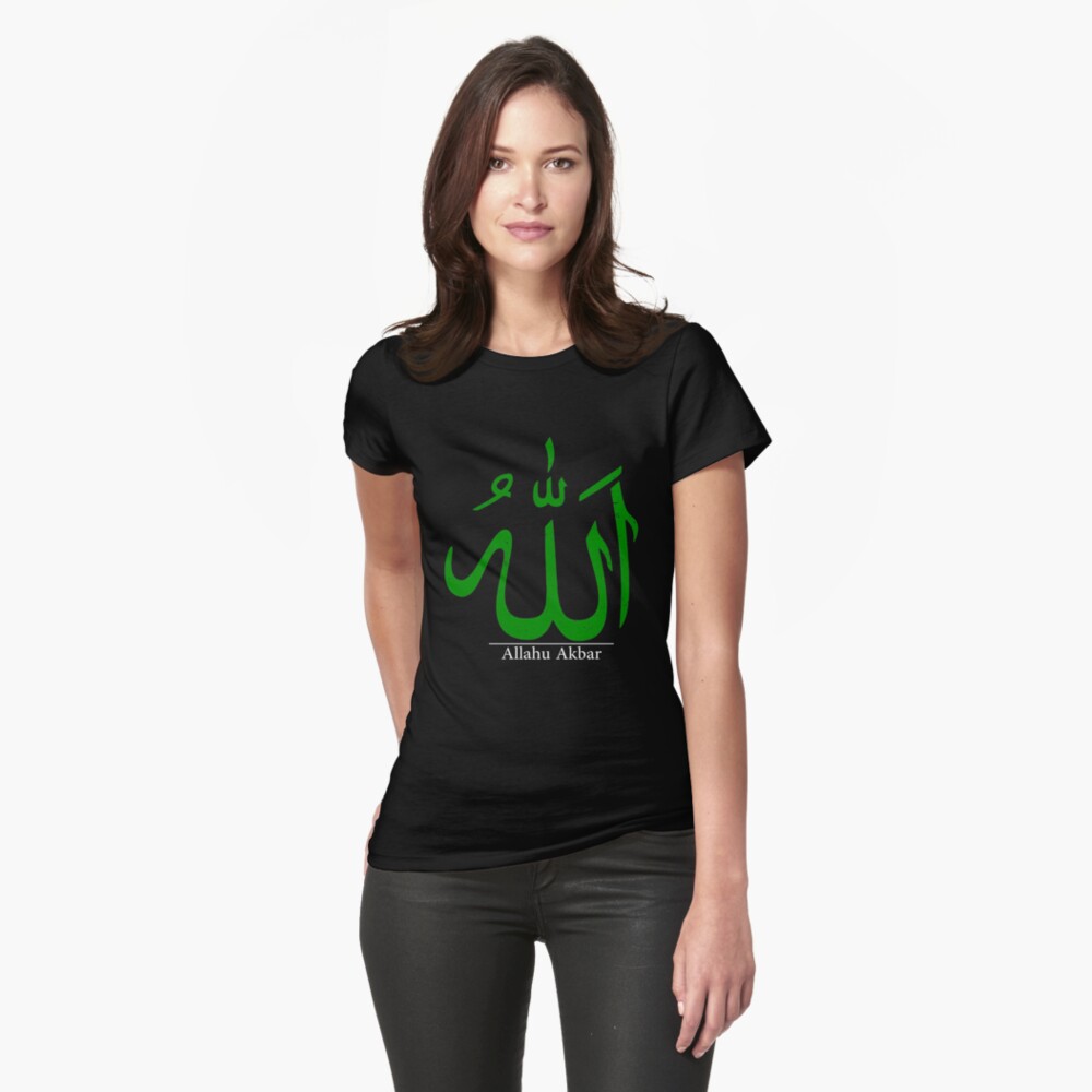 "Allahu Akbar | 'Allah' in Arabic calligraphy | Islamic green ...