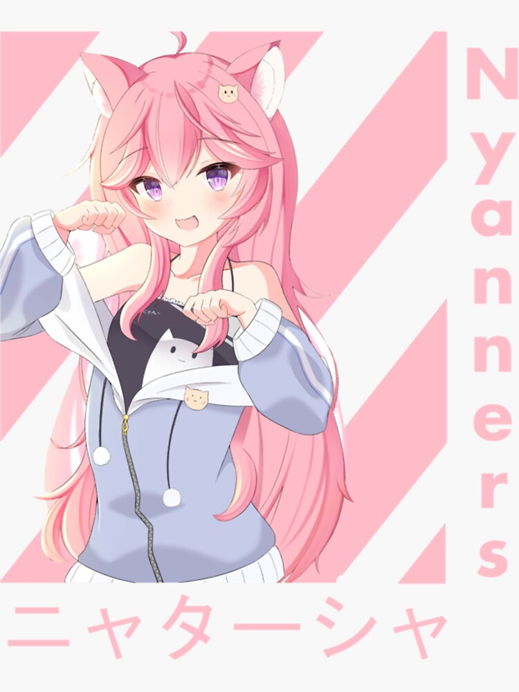 "Nyanner| Perfect Gift" Sticker by genrtrudea | Redbubble