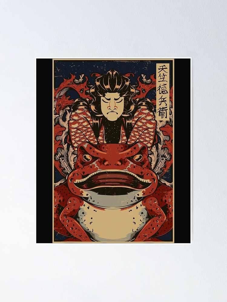 "Japanese Artwork Samurai Riding Wild Toad Nippon Kanji " Poster for ...