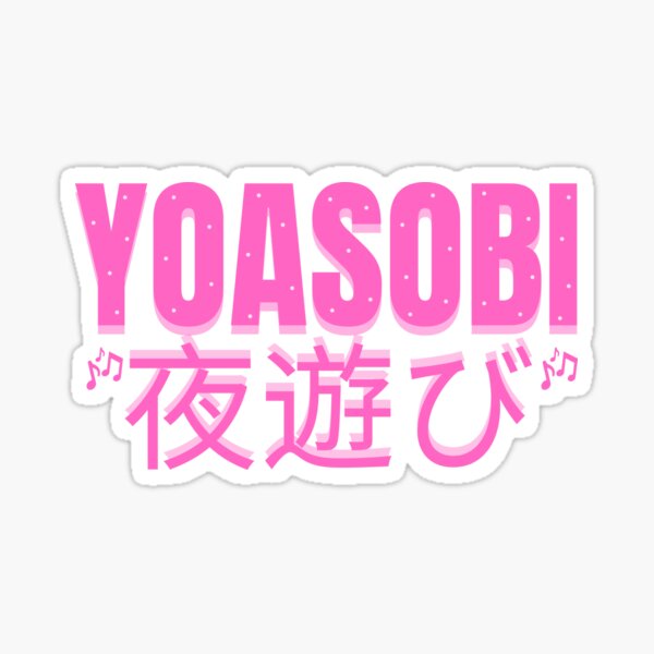 "Yoasobi" Sticker for Sale by KavitaBisht | Redbubble