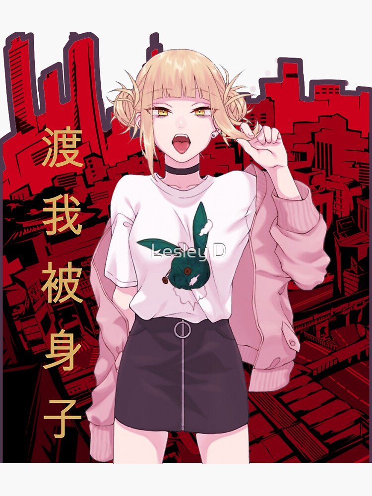 "My Hero Academia Himigo Toga" Sticker by drueshka | Redbubble