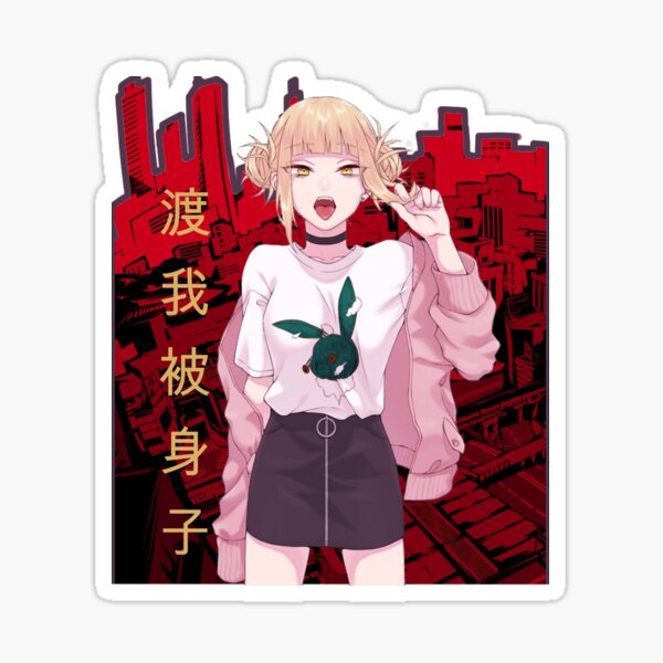 "My Hero Academia Himigo Toga" Sticker by drueshka | Redbubble