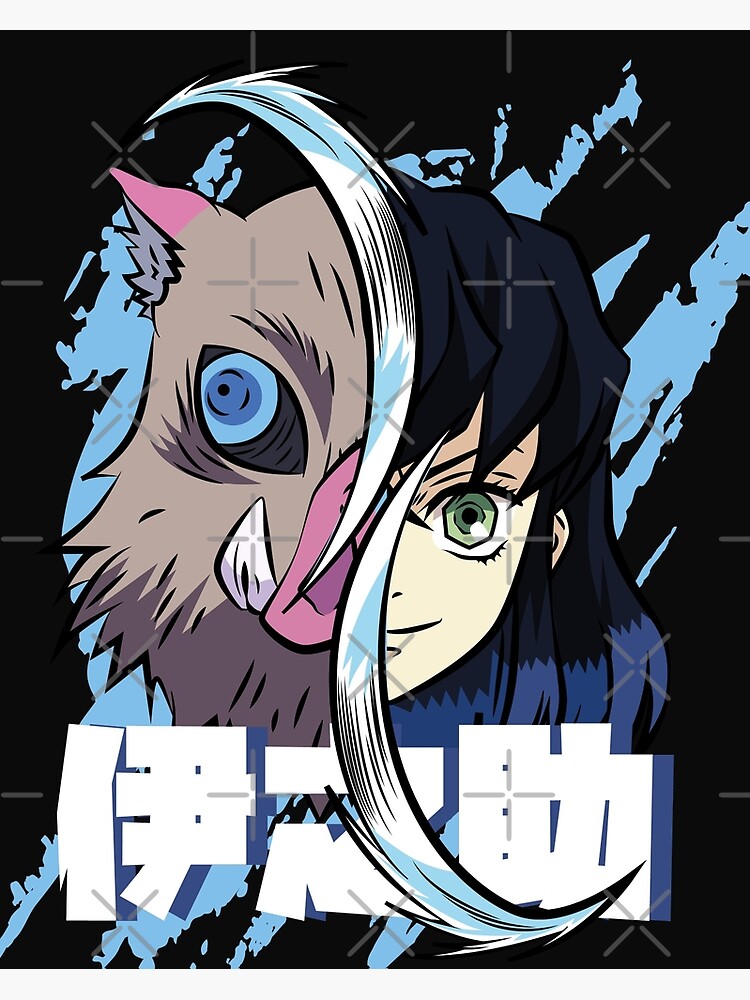 "DEMON SLAYER SEASON 2: INOSUKE HALF HUMAN HALF PIG" Poster by ...