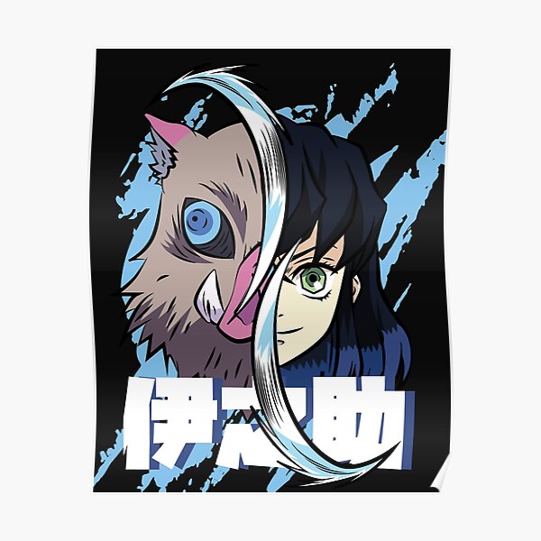 "DEMON SLAYER SEASON 2: INOSUKE HALF HUMAN HALF PIG" Poster by ...