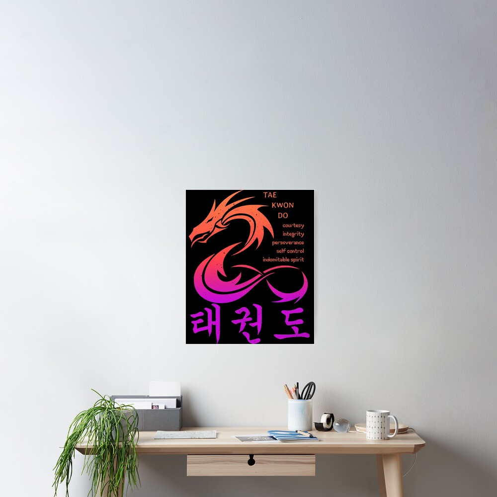 "Colorful Martial Arts Dragon with Korean Taekwondo Symbols and 5 TKD ...