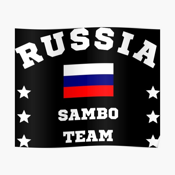 "Russia Sambo Team" Poster for Sale by OMdesigns93 | Redbubble