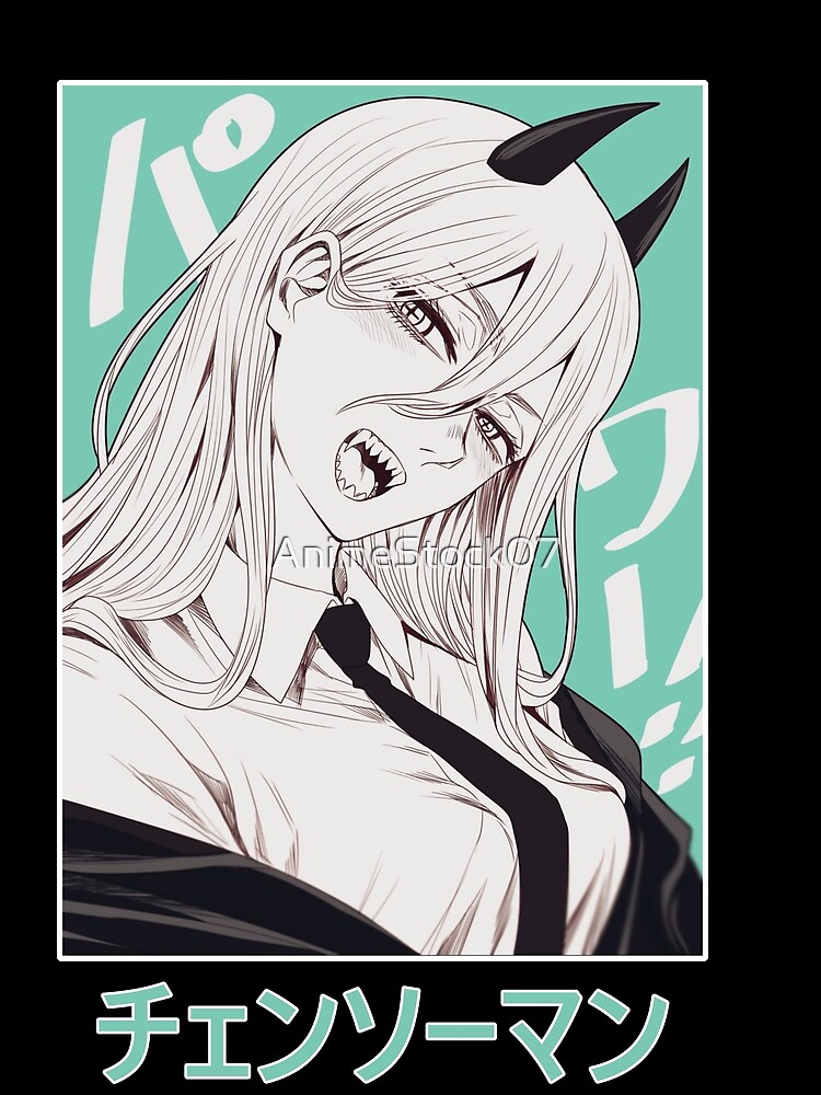 "CSM POWER " T-shirt by AnimeStock07 | Redbubble