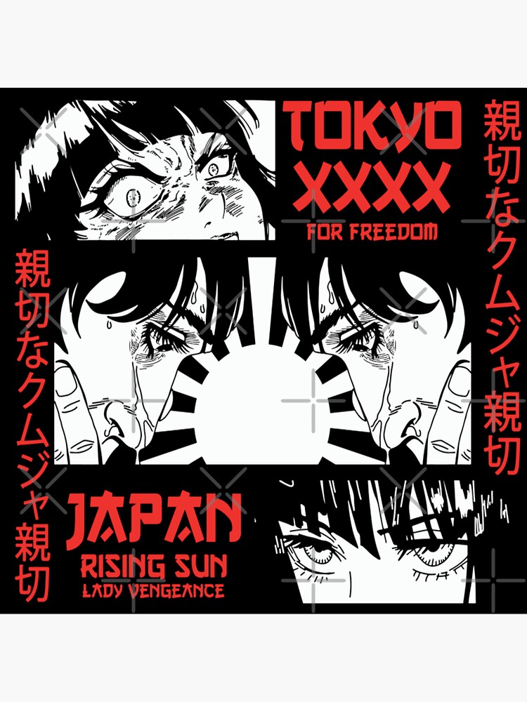 "Lady Vengeance Anime Red Face Manga" Sticker for Sale by Golden-place ...