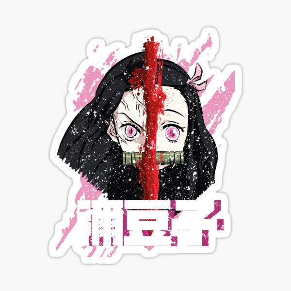 "DEMON SLAYER SEASON 2: NEZUKO HALF HUMAN HALF DEMON (GRUNGE STYLE ...