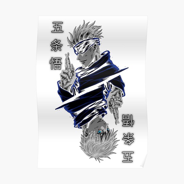 "satoru gojo retro" Poster for Sale by Alekkuswandi | Redbubble