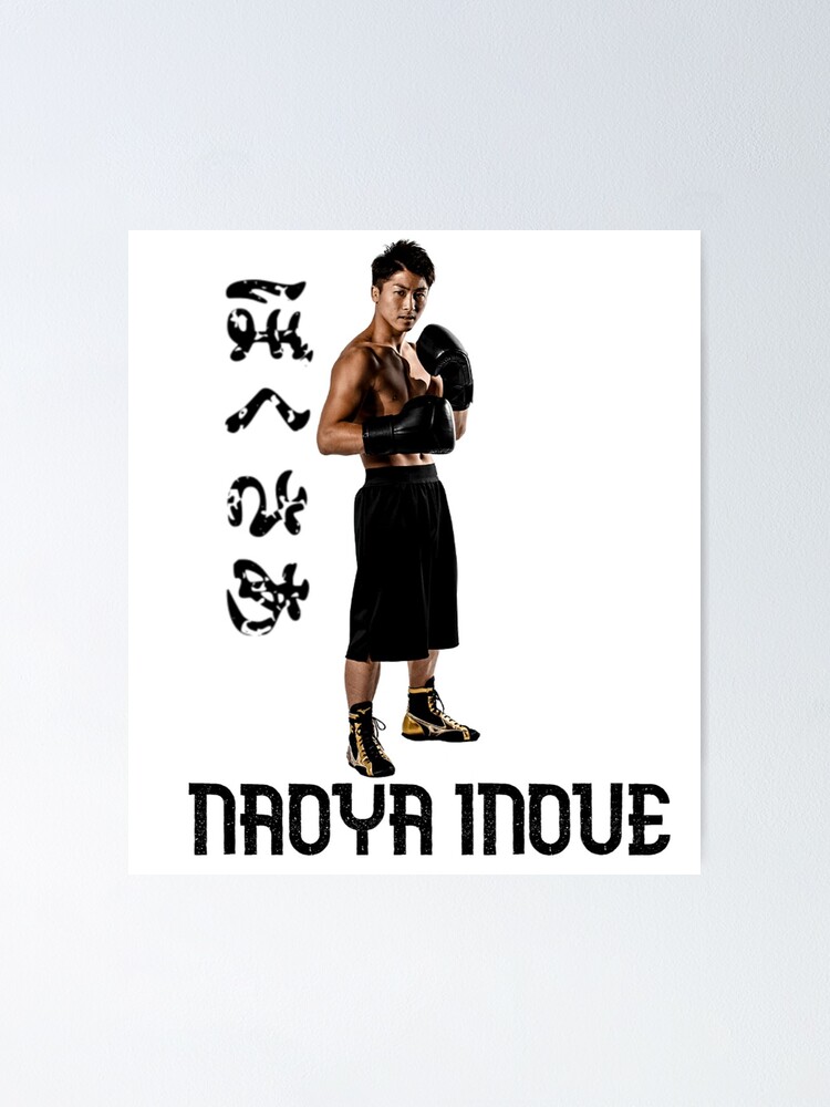 "naoya inoue" Poster by Aestheticanime2 | Redbubble