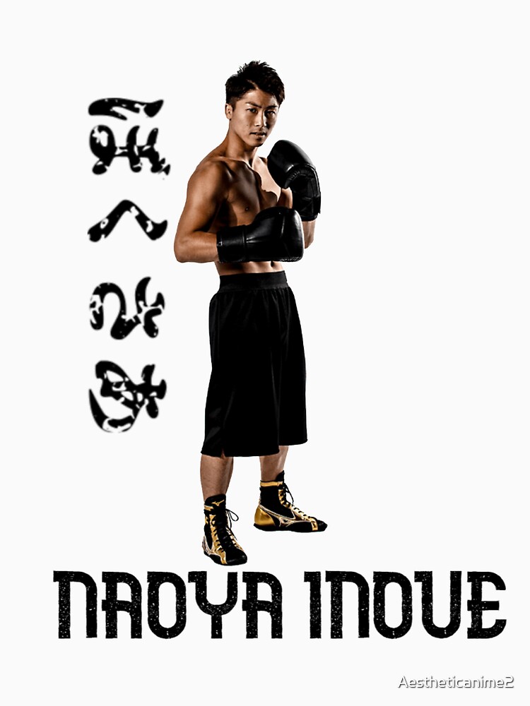 "naoya inoue" T-shirt for Sale by Aestheticanime2 | Redbubble | naoya ...