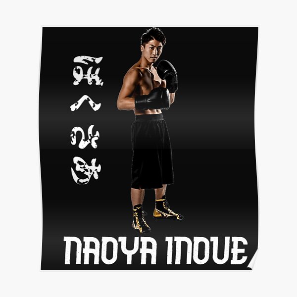 "naoya inoue" Poster by Aestheticanime2 | Redbubble