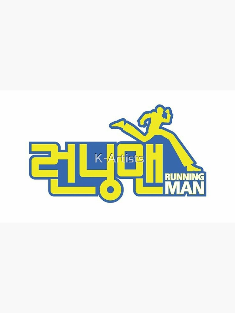 "Running Man Logo" Poster for Sale by K-Artists | Redbubble