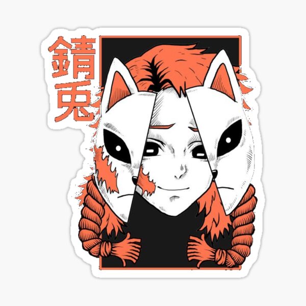 "Sabito" Sticker by Otakuuland | Redbubble