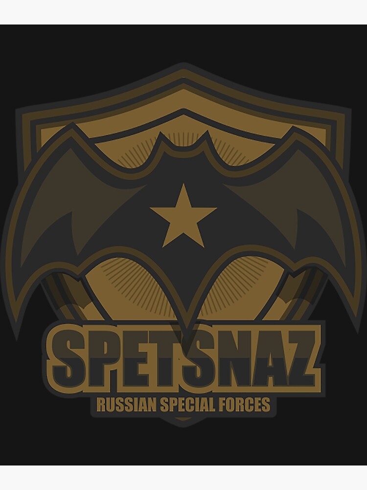"Spetsnaz Special Forces Patch T-ShirtSpetsnaz - Russian Special Forces ...