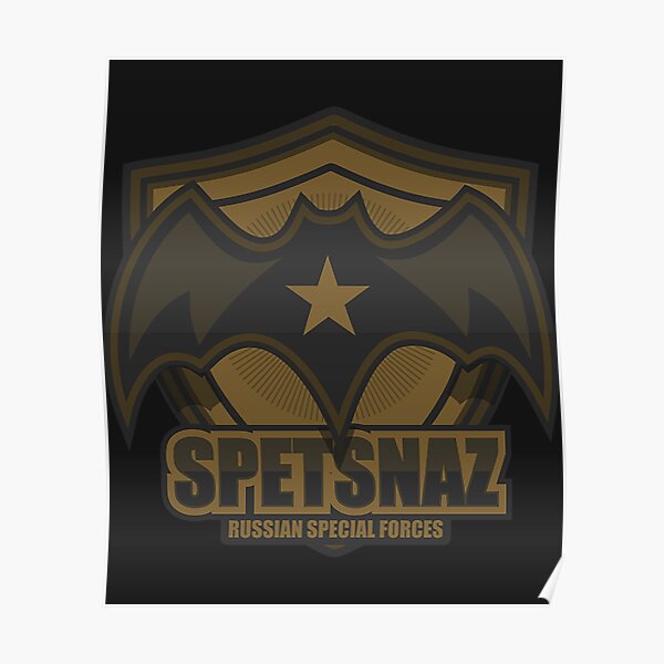 "Spetsnaz Special Forces Patch T-ShirtSpetsnaz - Russian Special Forces ...