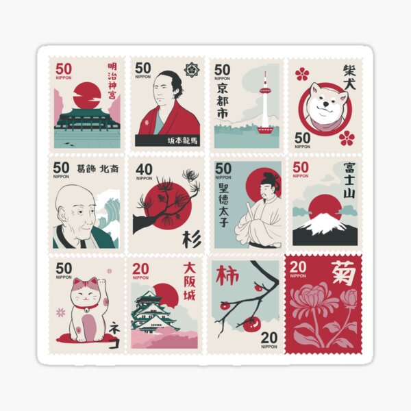 "Nippon stamp collection Japan gift" Sticker by gilles01 | Redbubble