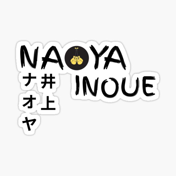 "naoya inoue artwork" Sticker for Sale by bahicharafe | Redbubble
