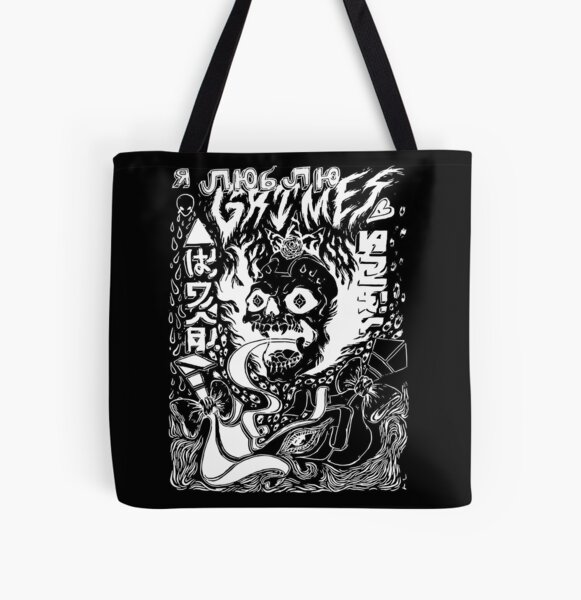 Grimes Merch & Gifts for Sale | Redbubble