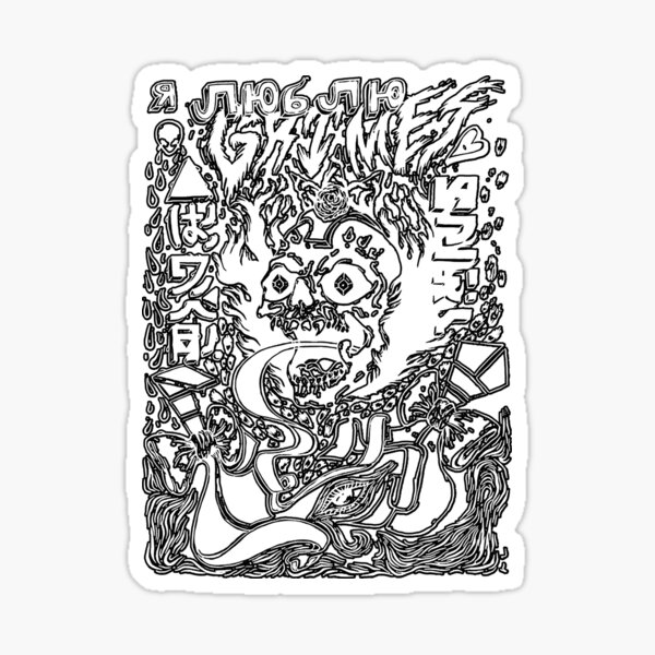 "Grimes Visions Inverted Occult" Sticker for Sale by CHARLOTTEPE ...