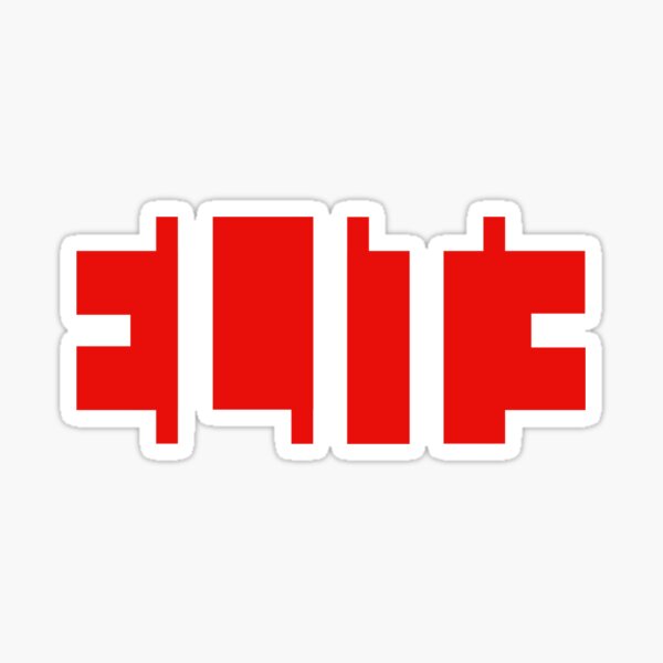 "Elite Text logo red" Sticker by kbobdesign | Redbubble