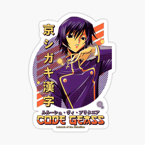 "Code Geass" Sticker for Sale by jojotaroasta | Redbubble