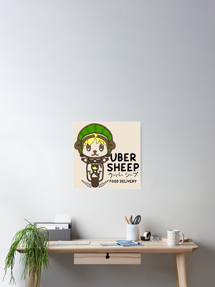 "Uber Sheep Logo" Poster for Sale by RJtheFish | Redbubble