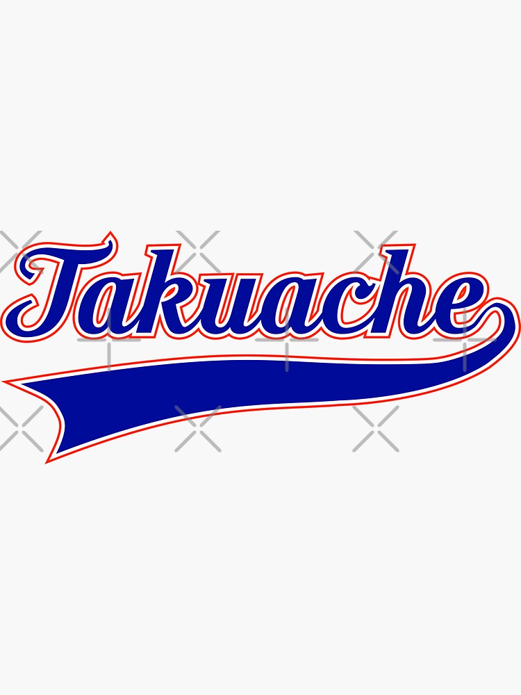 "takuache cuh - el cuhh / BLUE" Sticker for Sale by finepaint | Redbubble
